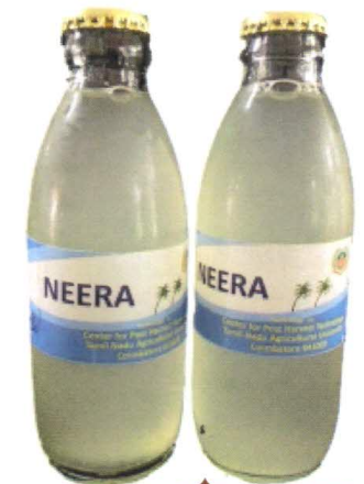 TNAU – Neera Technology – AgriBot | News, Articles and Events about ...