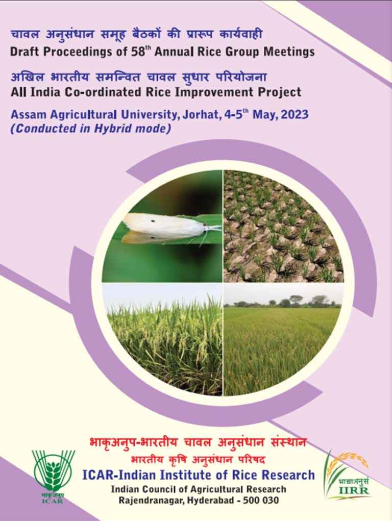 All India Coordinated Rice Improvement Project (AICRIP) – AgriBot ...