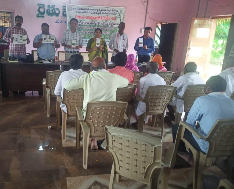 ARS, Adilabad – ‘Awareness Programme and Distribution of Inputs’ to ...