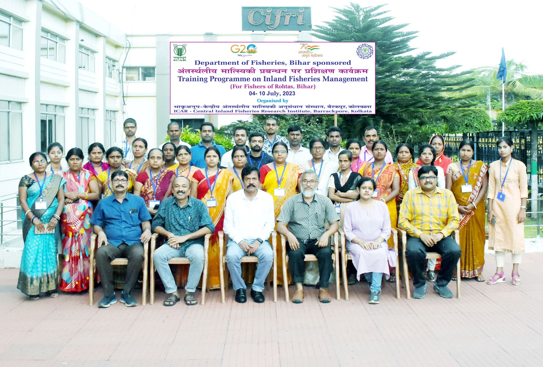 ICAR-Central Inland Fisheries Research Institute – AgriBot | News ...