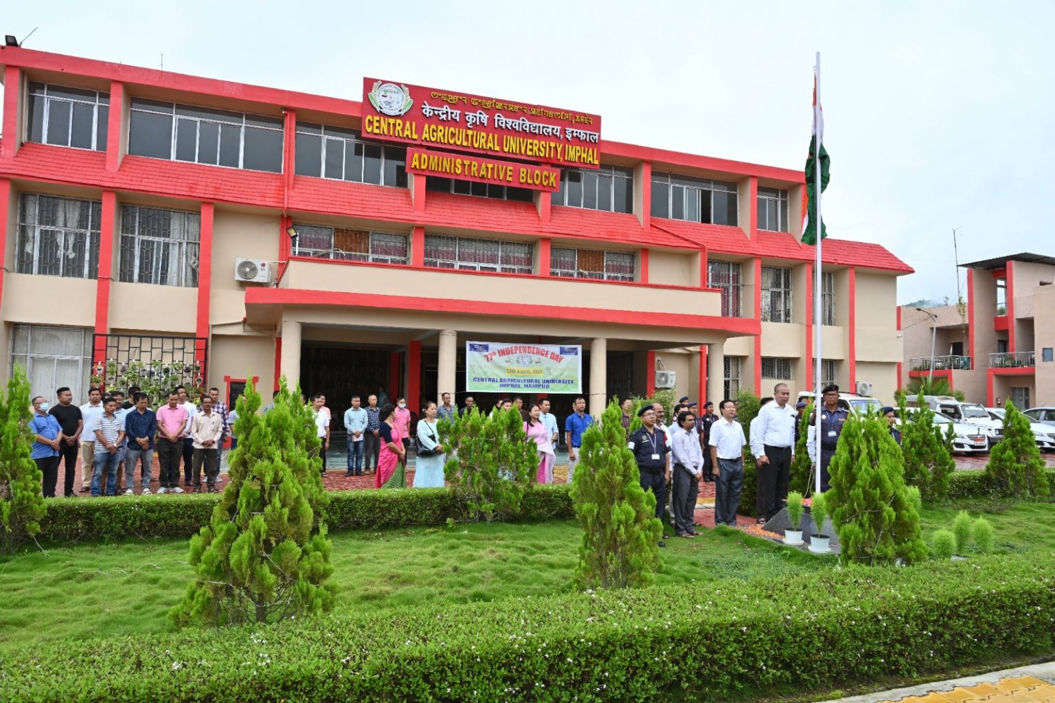 ICAR-Central Agricultural University Imphal, Manipur – AgriBot | News ...